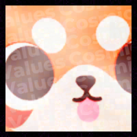 Cosmic Values - Pet Simulator 99 Value List