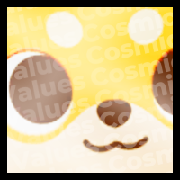 Cosmic Values - Pet Simulator 99 Value List